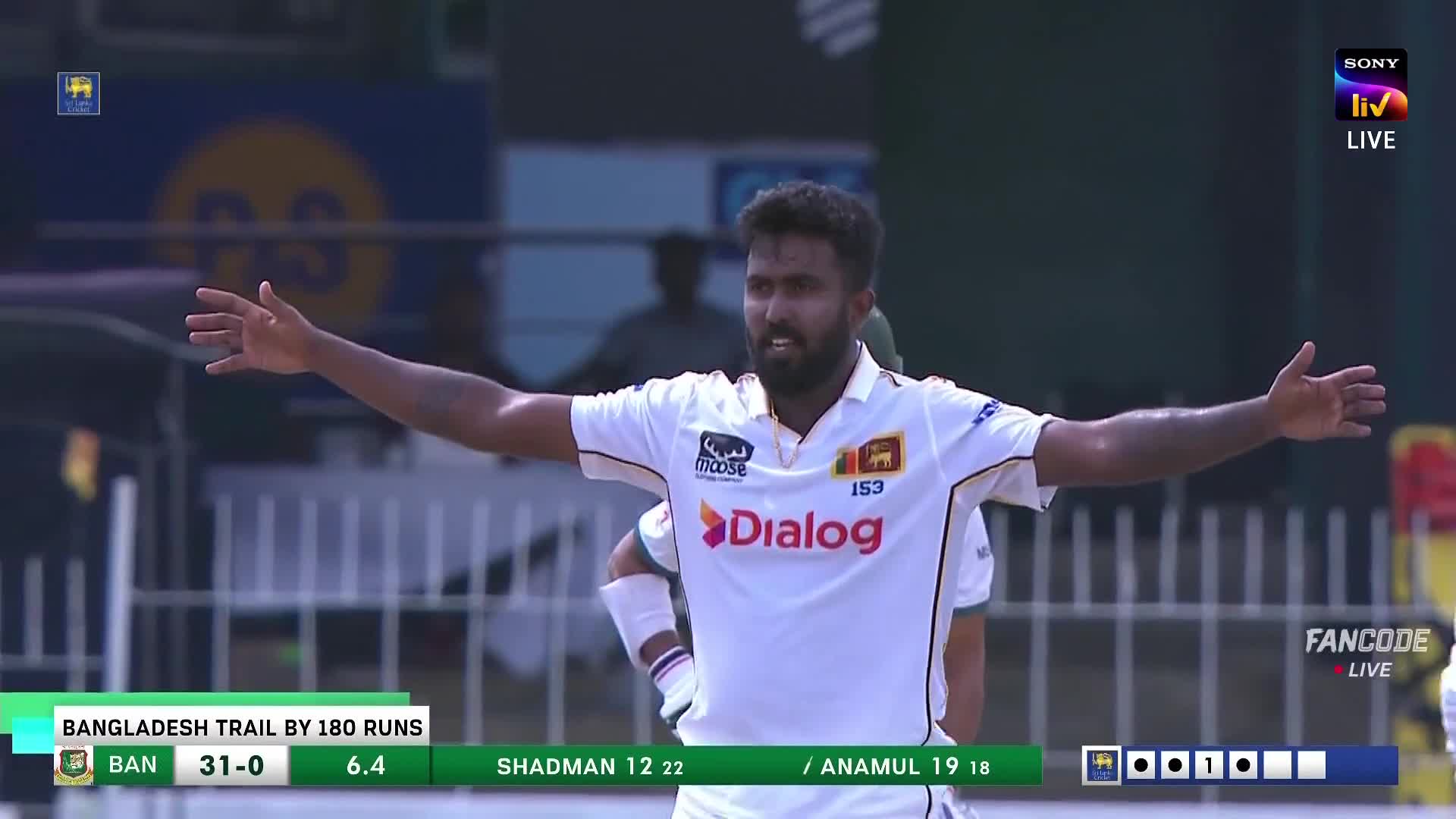 Wicket! Anamul Haque Gives A Easy Catch To Pavan Rathnayake