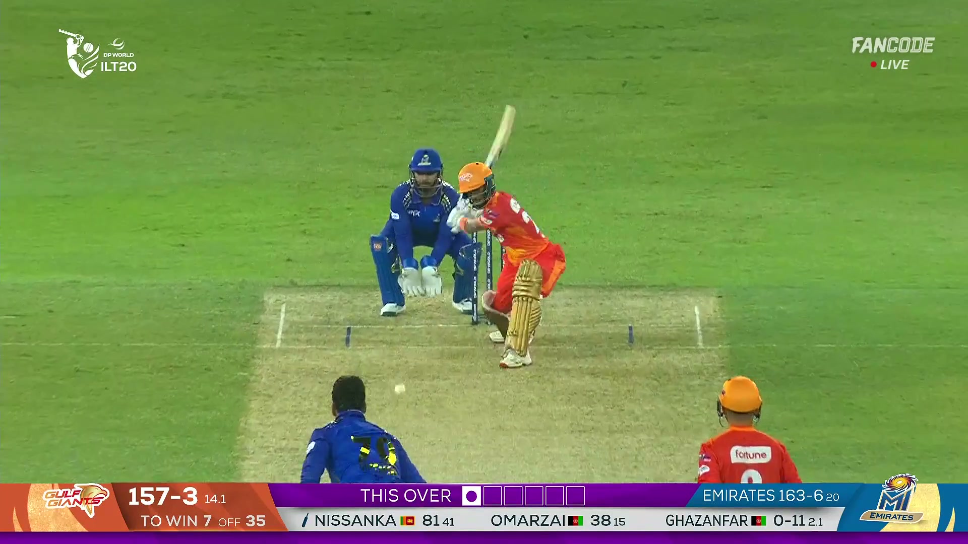 Wicket! Allah Mohammad Ghazanfar Takes A Stunning Catch, Pathum Nissanka Departs