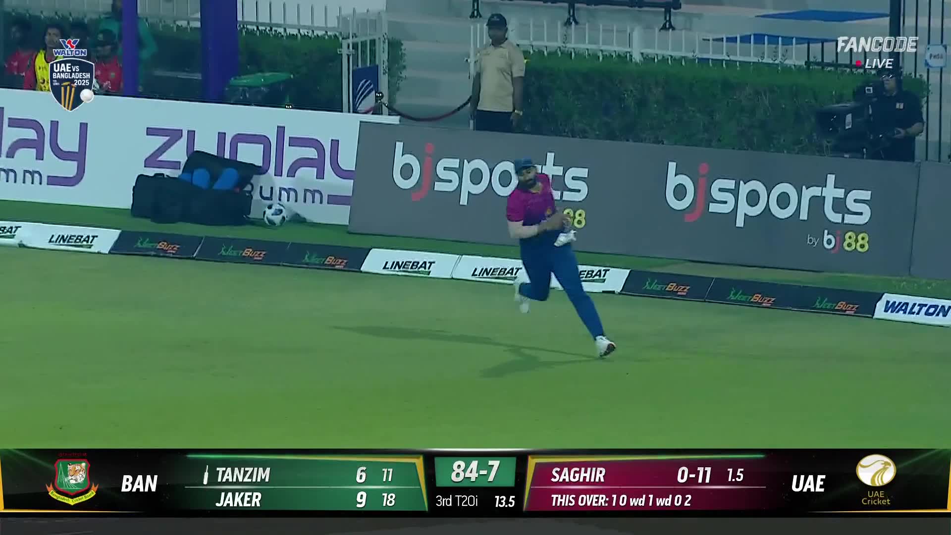 Wicket! Waseem Takes A Stunning Catch And Tanzim Hasan Sakib Departs