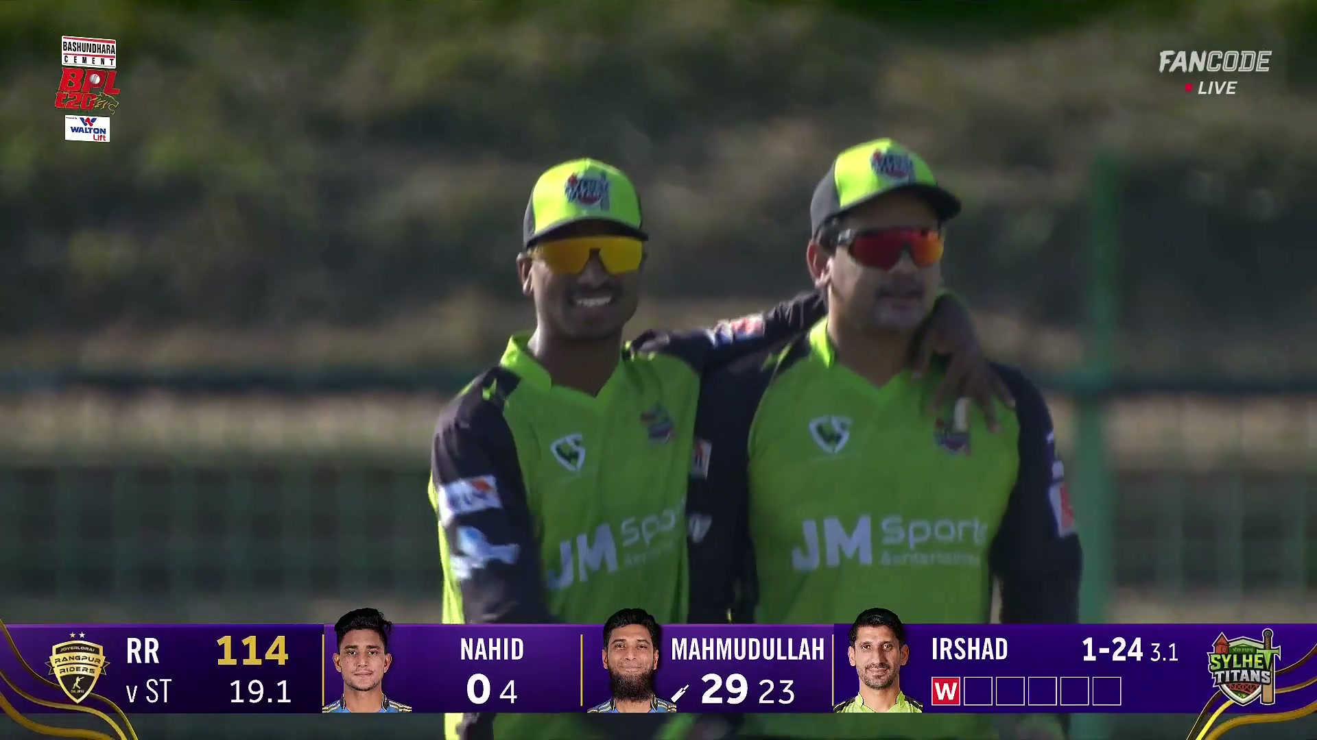 Wicket! Rangpur Riders All Out As Mahmudullah Skies Final Ball ...