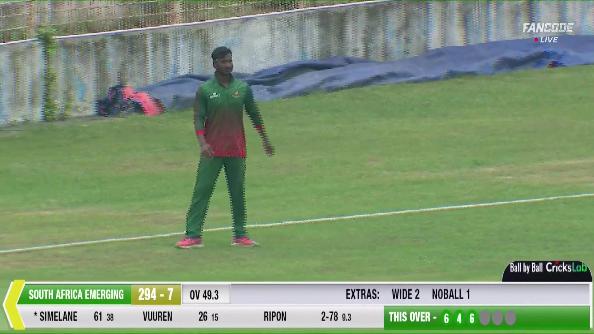Wicket! Pritom Kumar Takes A Brilliant Catch To End Andile Simelane's Impressive Knock