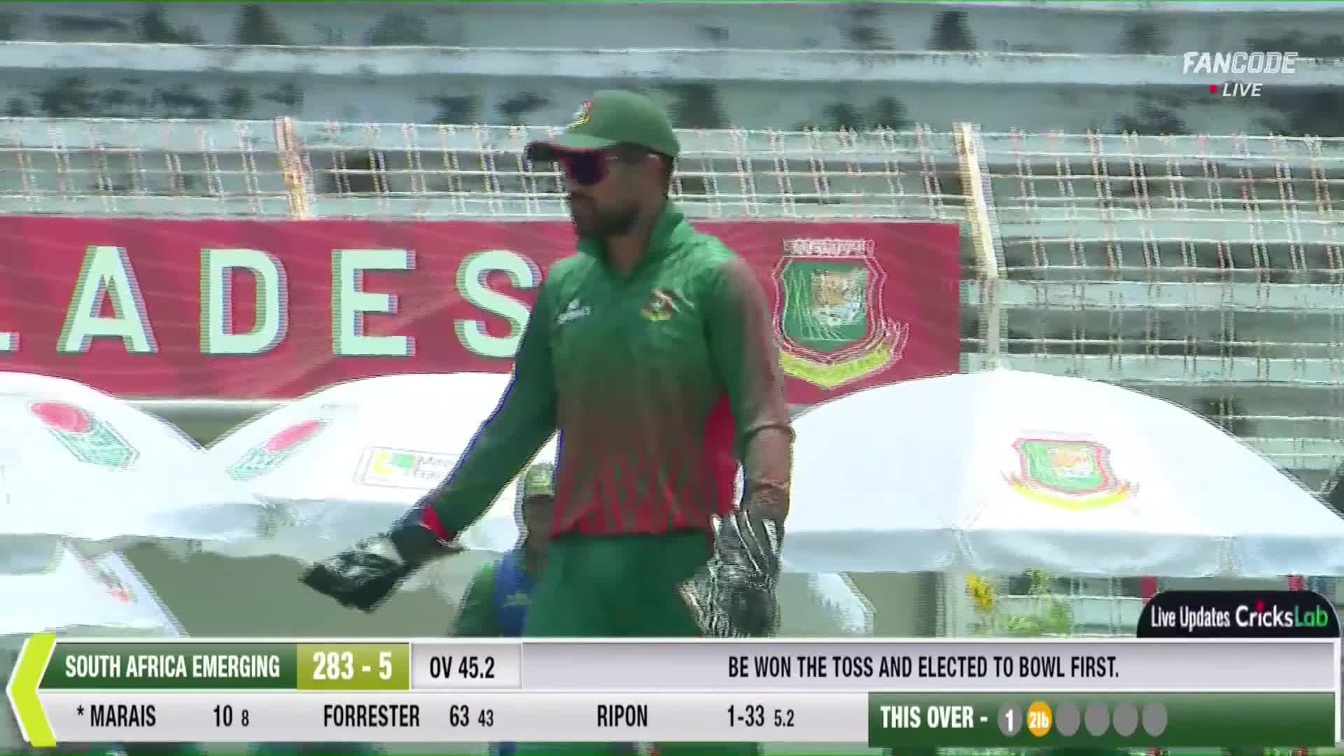 Wicket! Ripon Mondol Gets The Breakthrough, Dewan Marais Departs