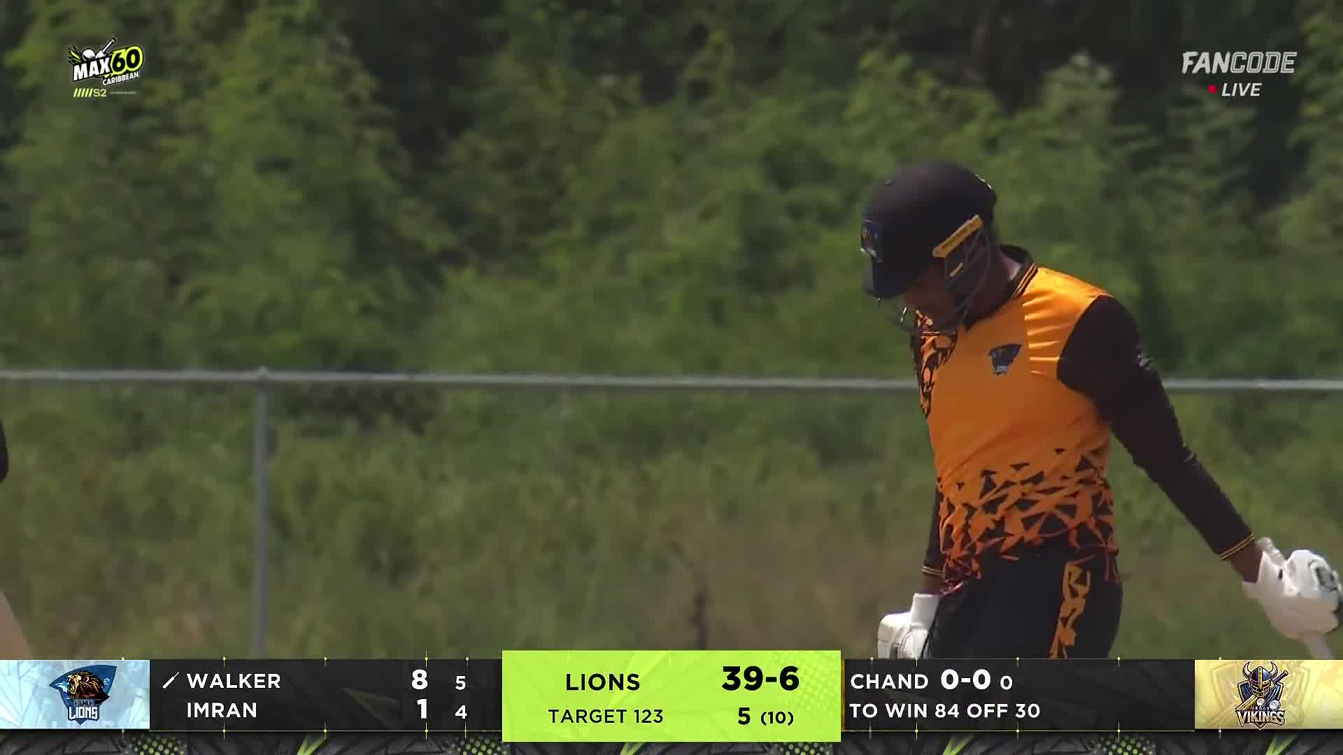Wicket! Shadrack Descarte Takes A Catch, Imran Khan Departs