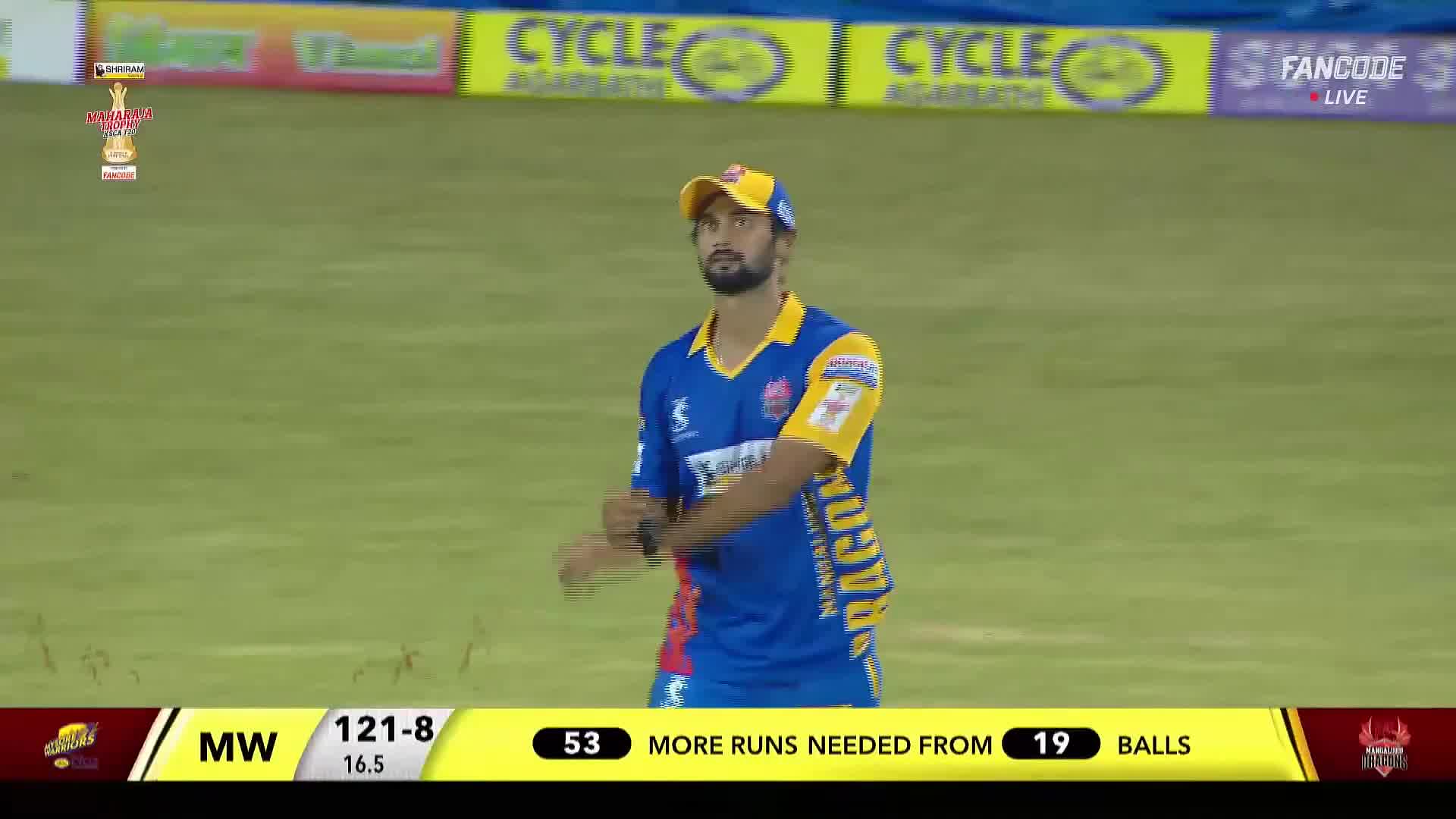 Wicket! Ronit More Holes Out A Simple Catch To Srinivas Sharath ...