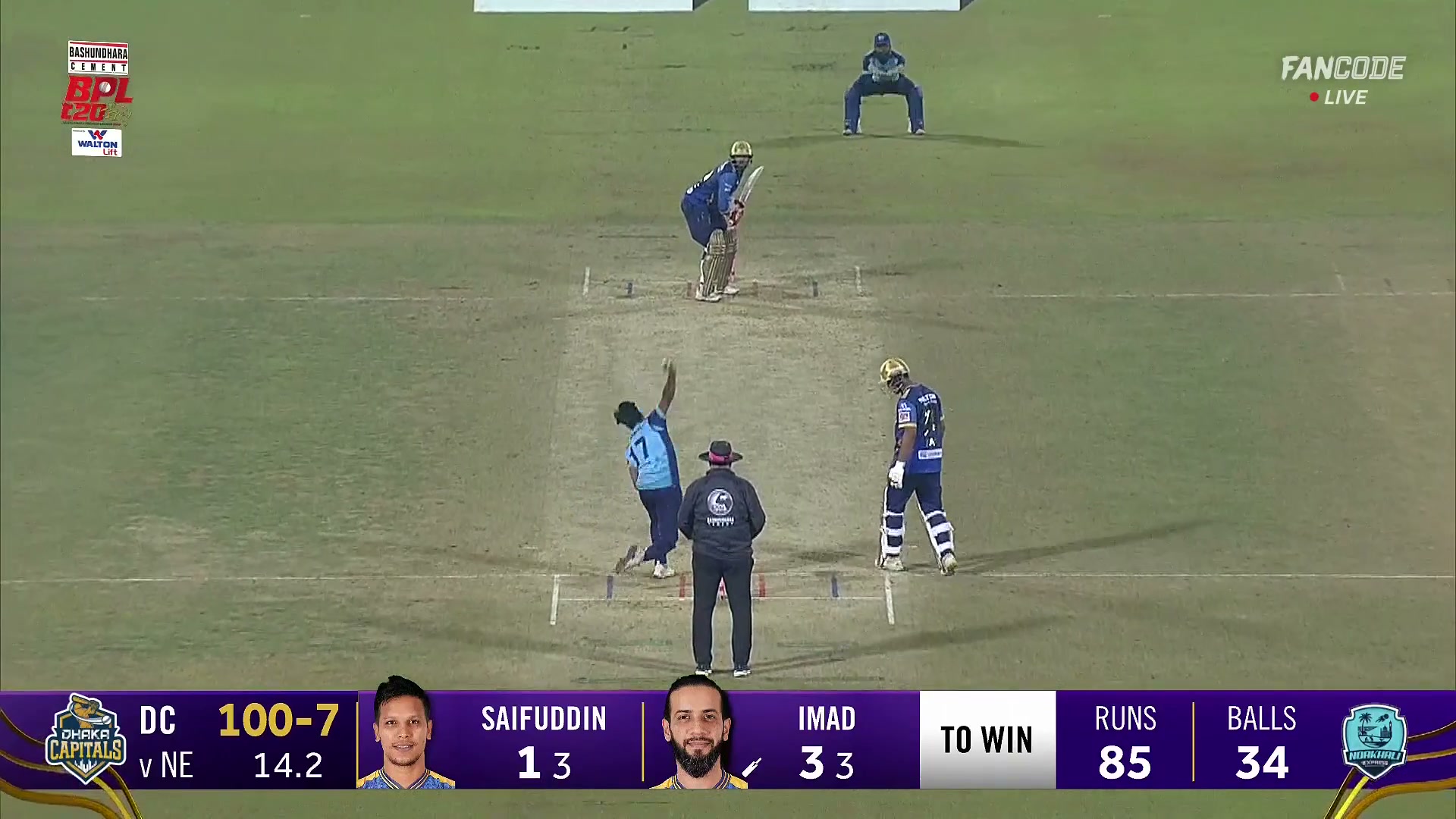 Wicket! Imad Wasim Departs After A Short Stay At The Crease