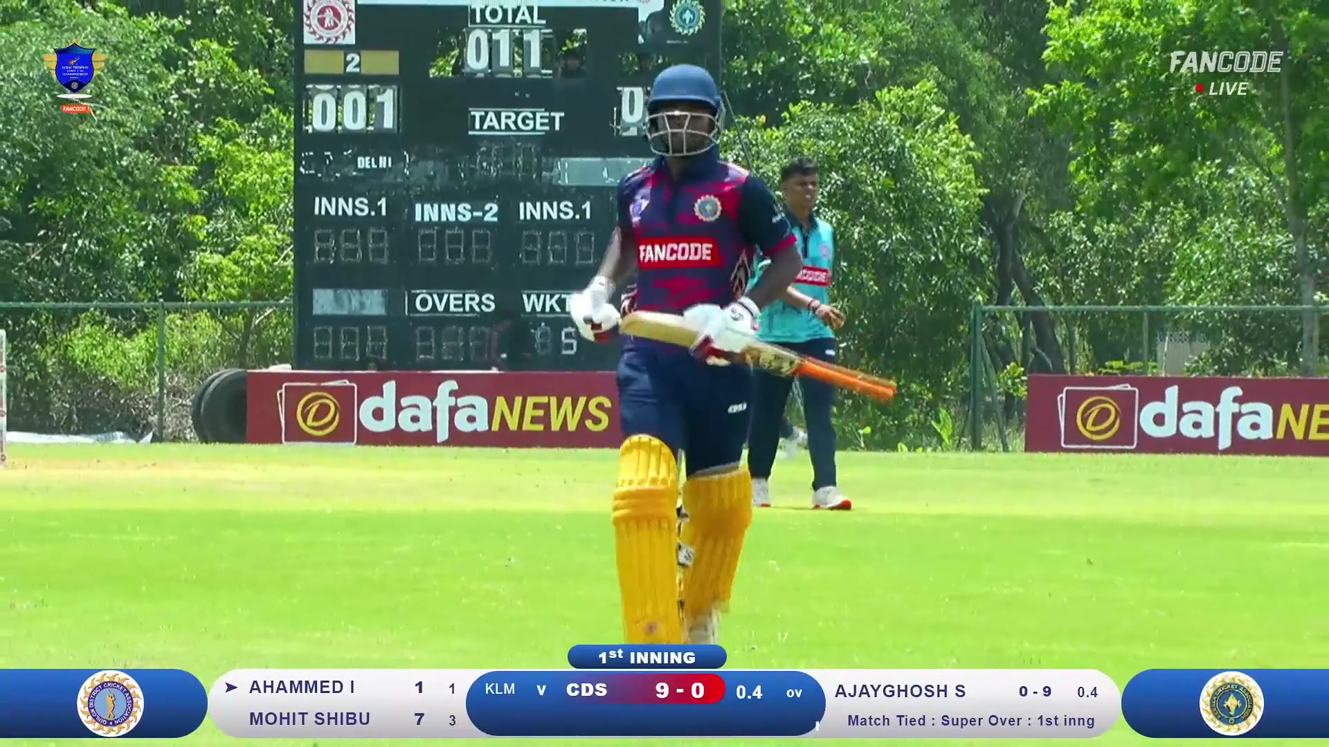 Wicket! Combined Effort by Anaz Nazeer & Ajayaghosh N S Leads To The Runout Of Ahammed Imran