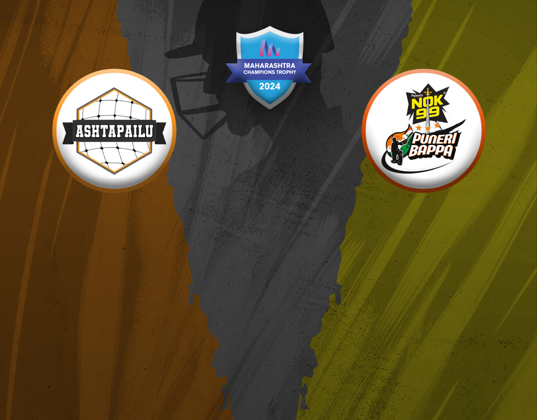 APS vs NPB: APS beat NPB by 40 runs. Watch Videos, Highlights and Stats