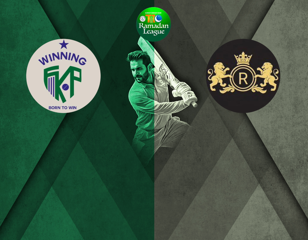 WFK vs RL: Winning FKP beat Royal Lions by 32 runs. Watch Videos ...