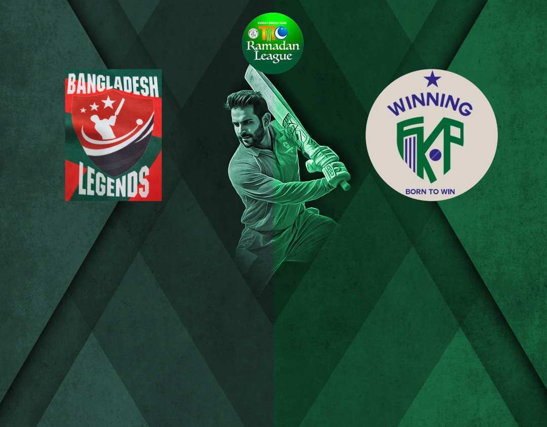 BD-L vs WFK: Winning FKP beat Bangladesh Legends by 5 wickets. Watch ...