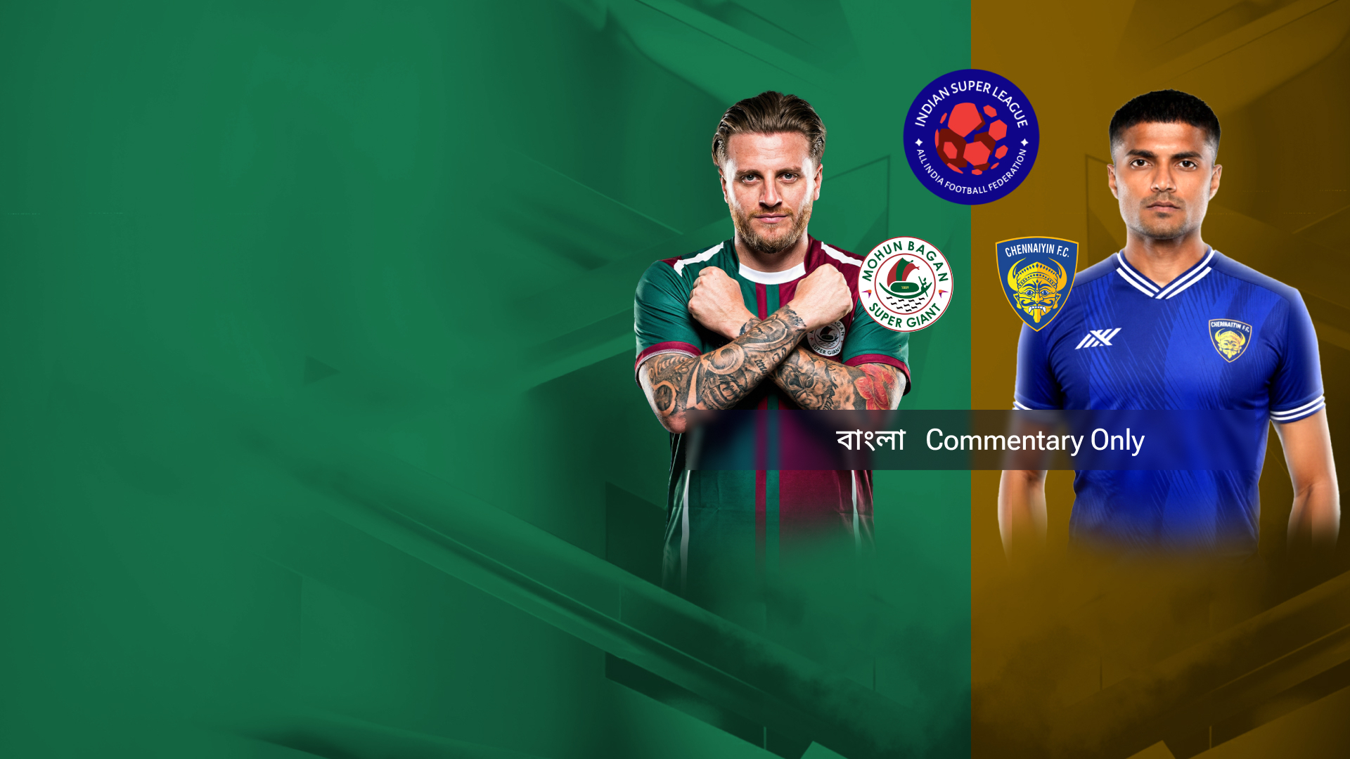 MBSG vs CFC: Mohun Bagan Super Giant won by 2-0. Watch Videos ...