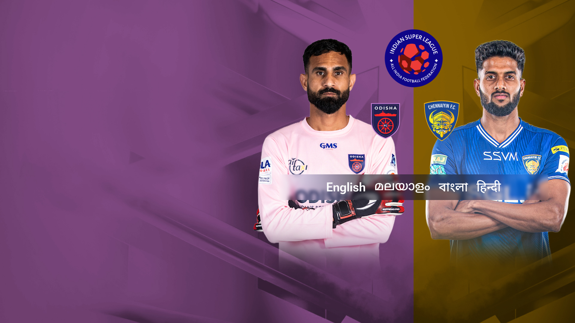 ODS vs CFC ISL 2025-26, Football: Watch highlights and videos (Match Ended)