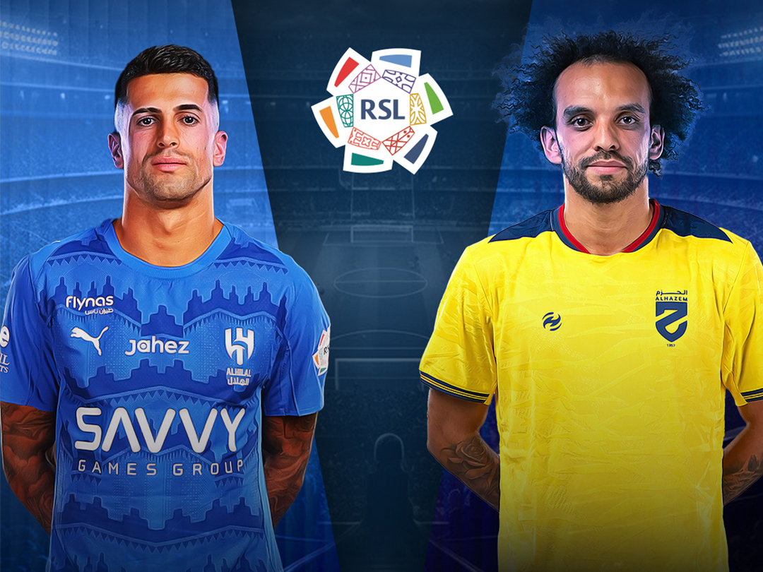 Watch AHS vs HAZ Live Football: Jan 8, 08:25 PM, Squads, Venue & Videos