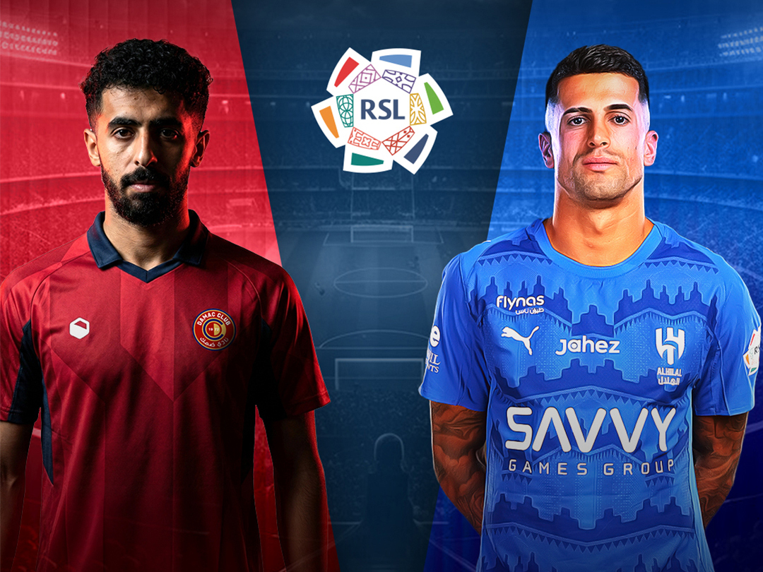 Watch DAM vs AHS Live Football: Jan 4, 11:00 PM, Squads, Venue & Videos